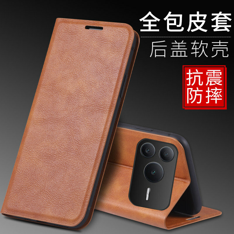 Ччехол-книжка MyPads из качественной водоотталкивающей импортной кожи на жесткой металлической основе для HONOR Power 2 коричневый MyPads