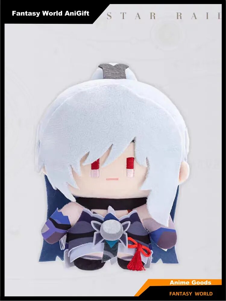 Мягкие игрушки Honkai: Star Rail Chibi Doll Series Plush Doll: Jingliu miHoYo15cm