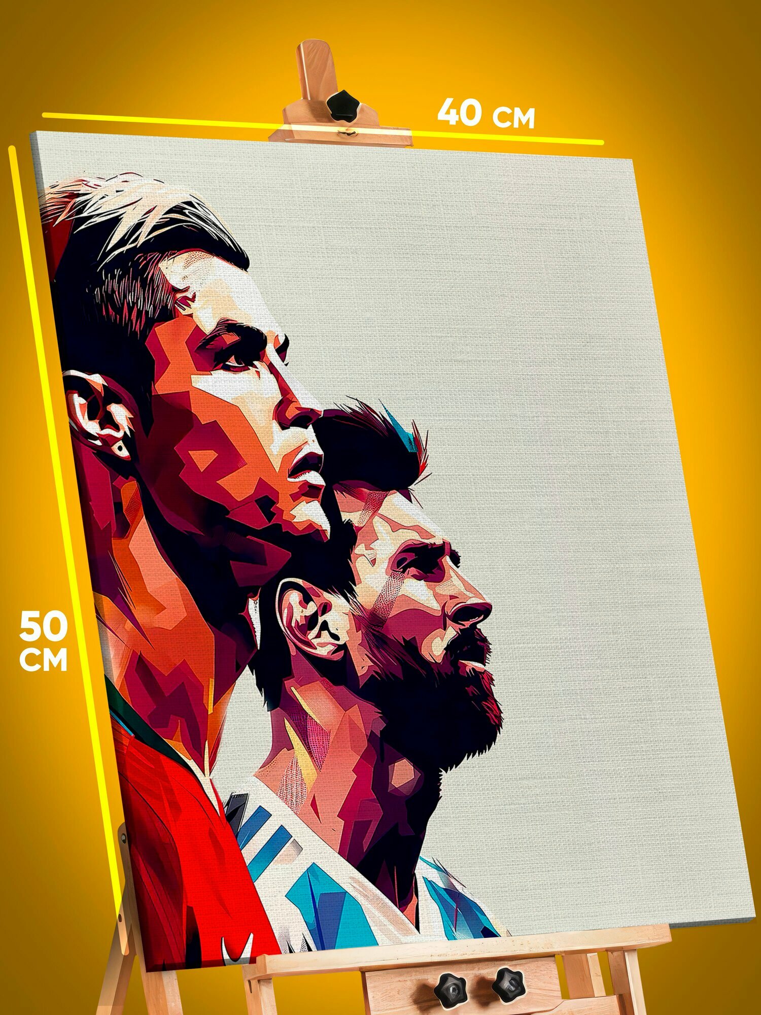 Картина на стену Спорт Футболисты Месси и Роналду 40x50
