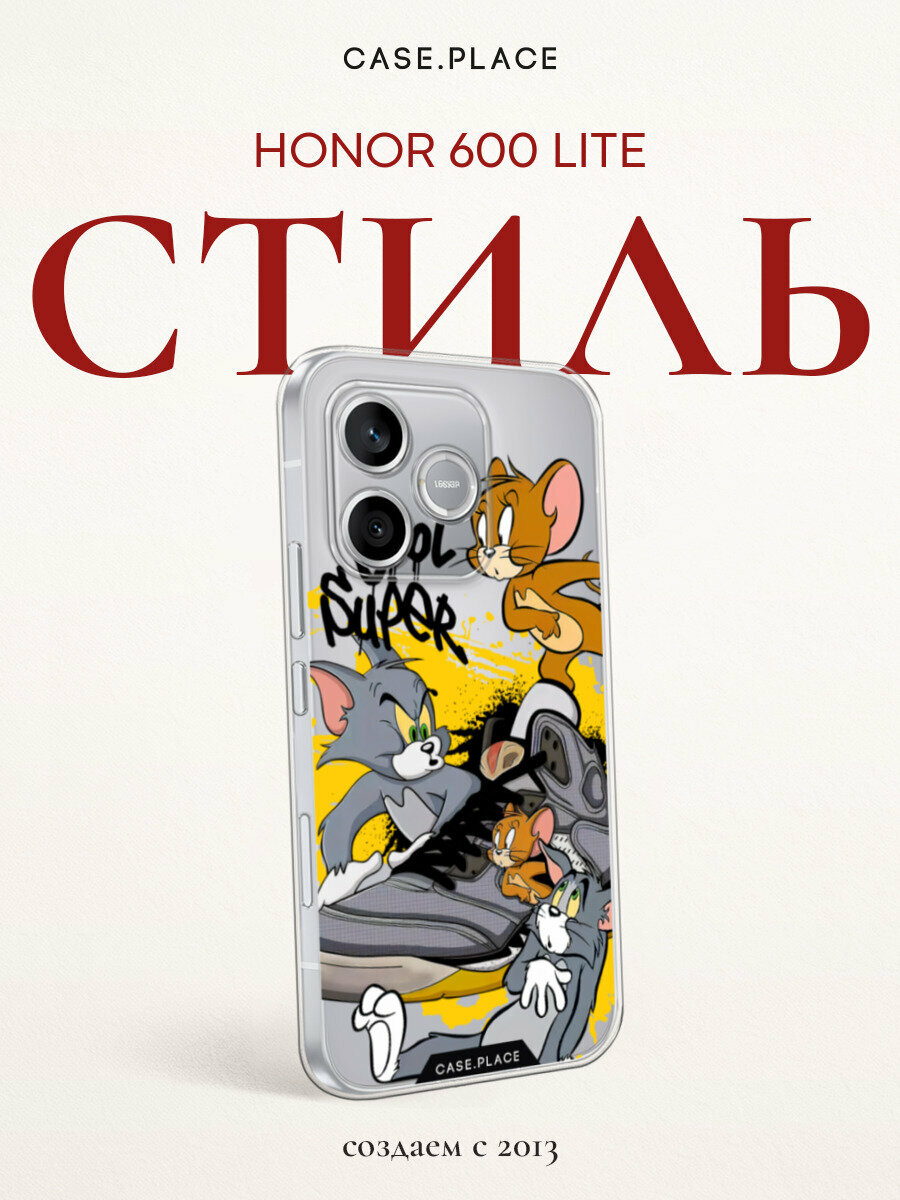 Чехол на Honor 600 Lite / Хонор 600 Лайт с принтом Том, Джерри и кроссовок, прозрачный