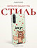Чехол на Samsung Galaxy M16 / Самсунг Галакси М16 с принтом "love you Джерри 1",...