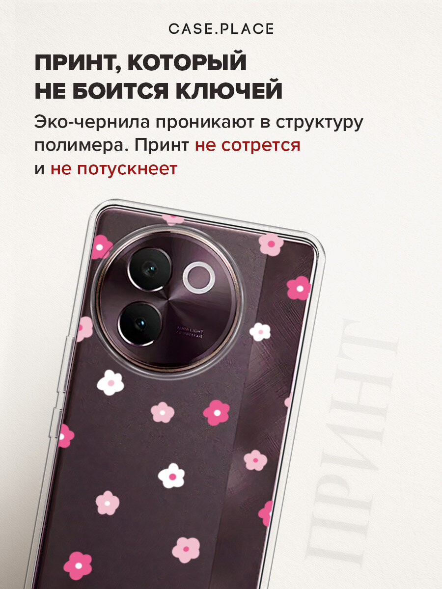 Чехол на Vivo V30e / Виво В30е с принтом "Весенние цветочки рисунок", прозрачный — фото 1