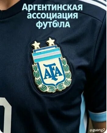 Значок, авантюрин