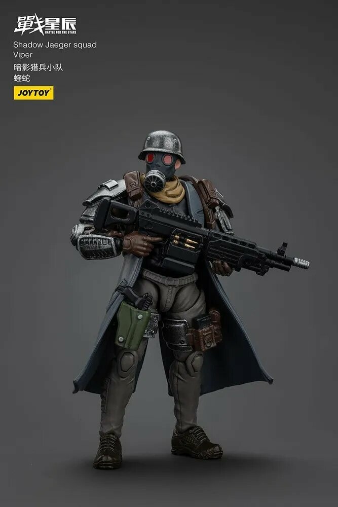 Подвижная Кукла JOYTOY 1/18 Battle For The Stars Shadow Jaeger squad Viper