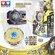 Beyblade "Полярный золотой щит" (Золотой щит) 604304, ABS пластик, желтый/голубо...