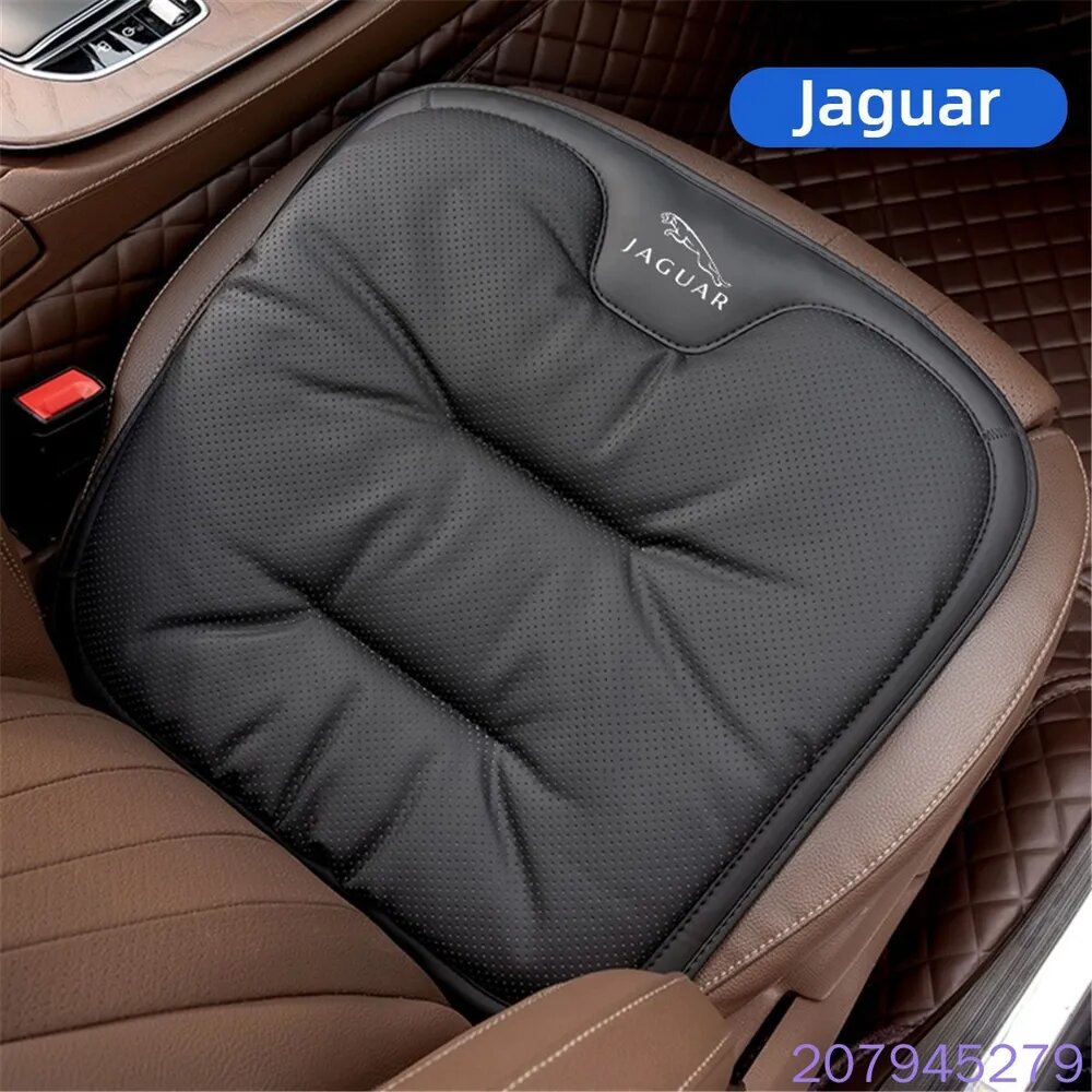 Автомобильная подушка на сиденье Jaguar, из экокожи, 1 шт.
