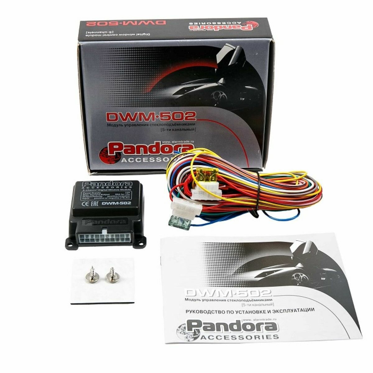 Модуль стеклоподъемника Pandora DWM 502