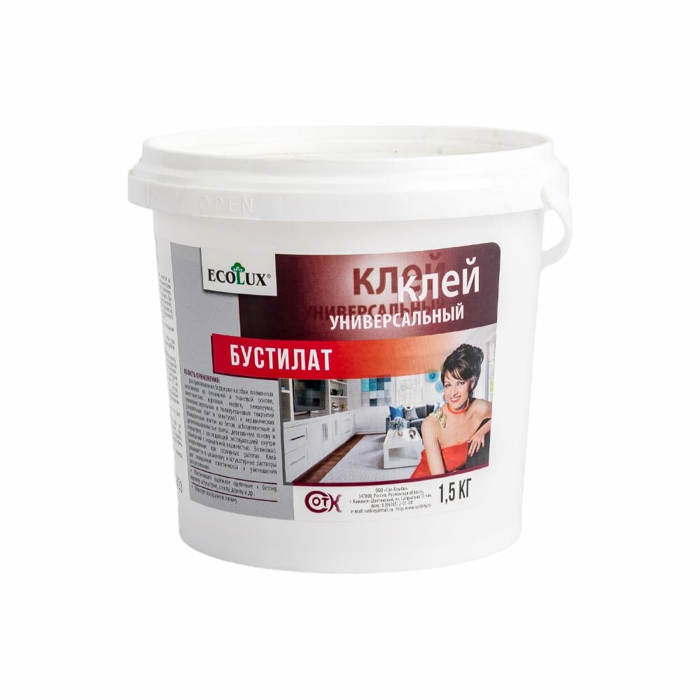 Клей-бустилат Ecolux 4607133681647
