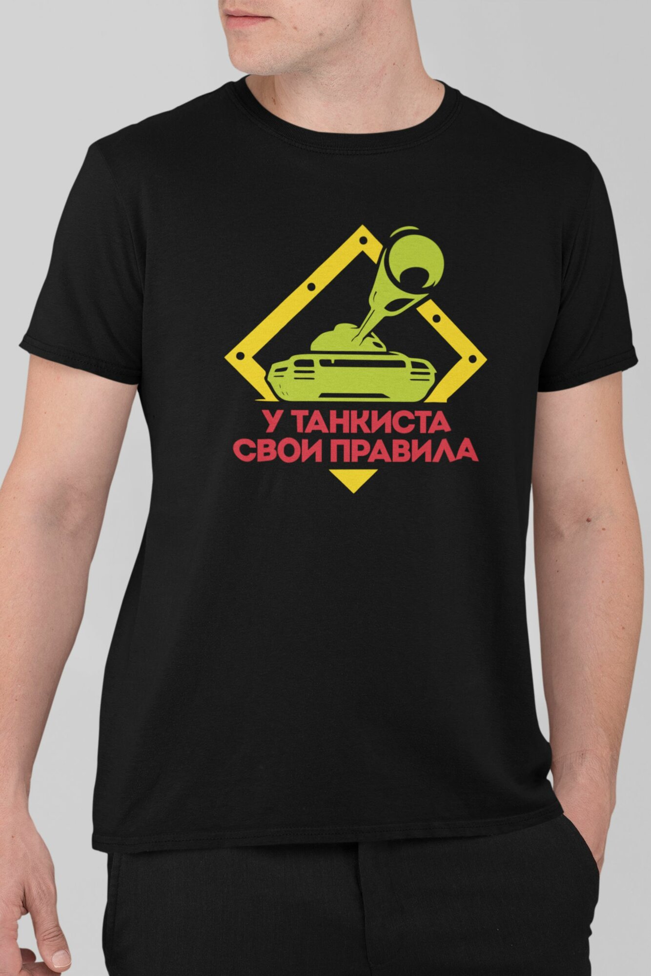 Футболка Танковые