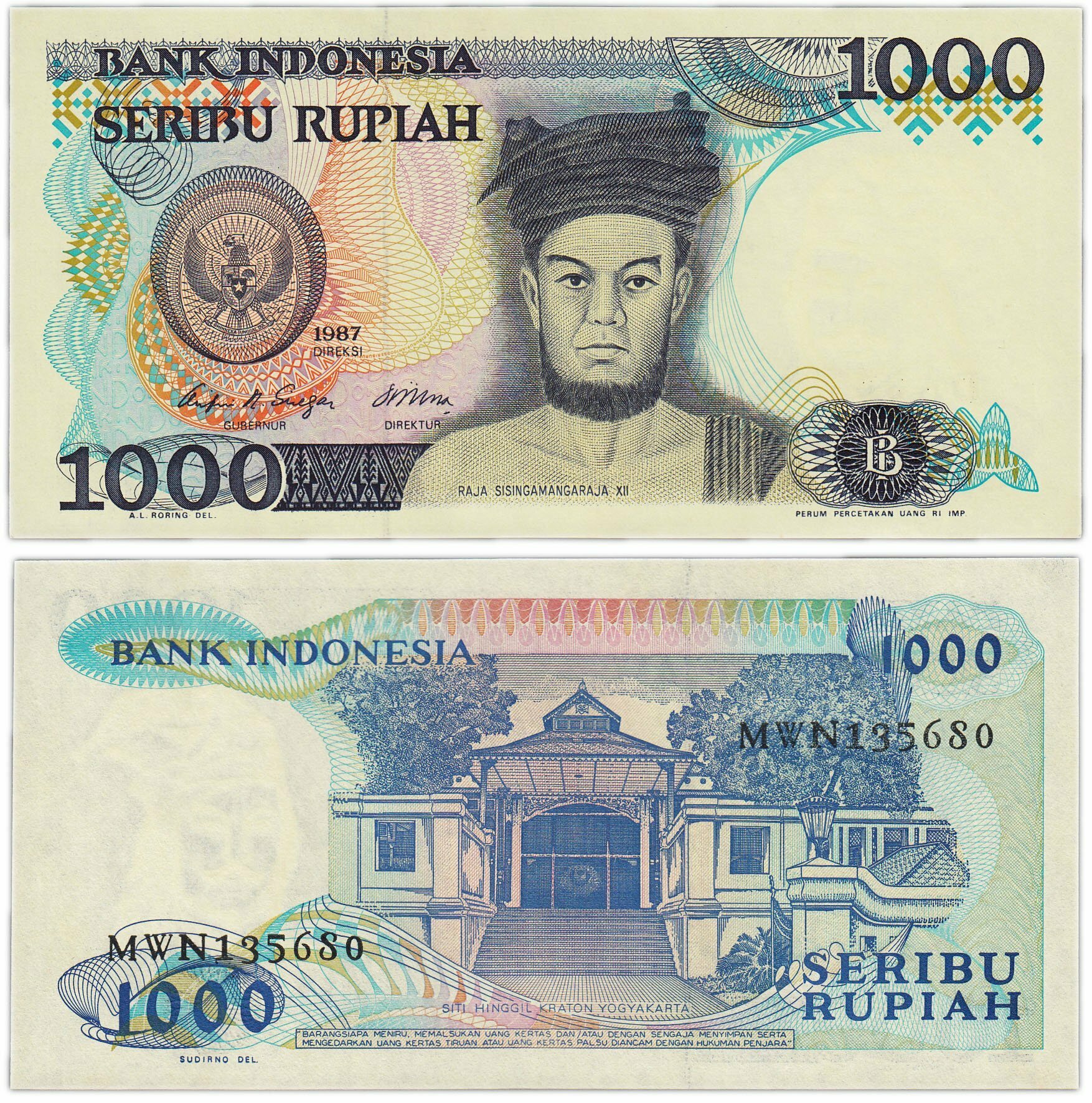 Индонезия 1000 рупий 1987 год Pick 124a