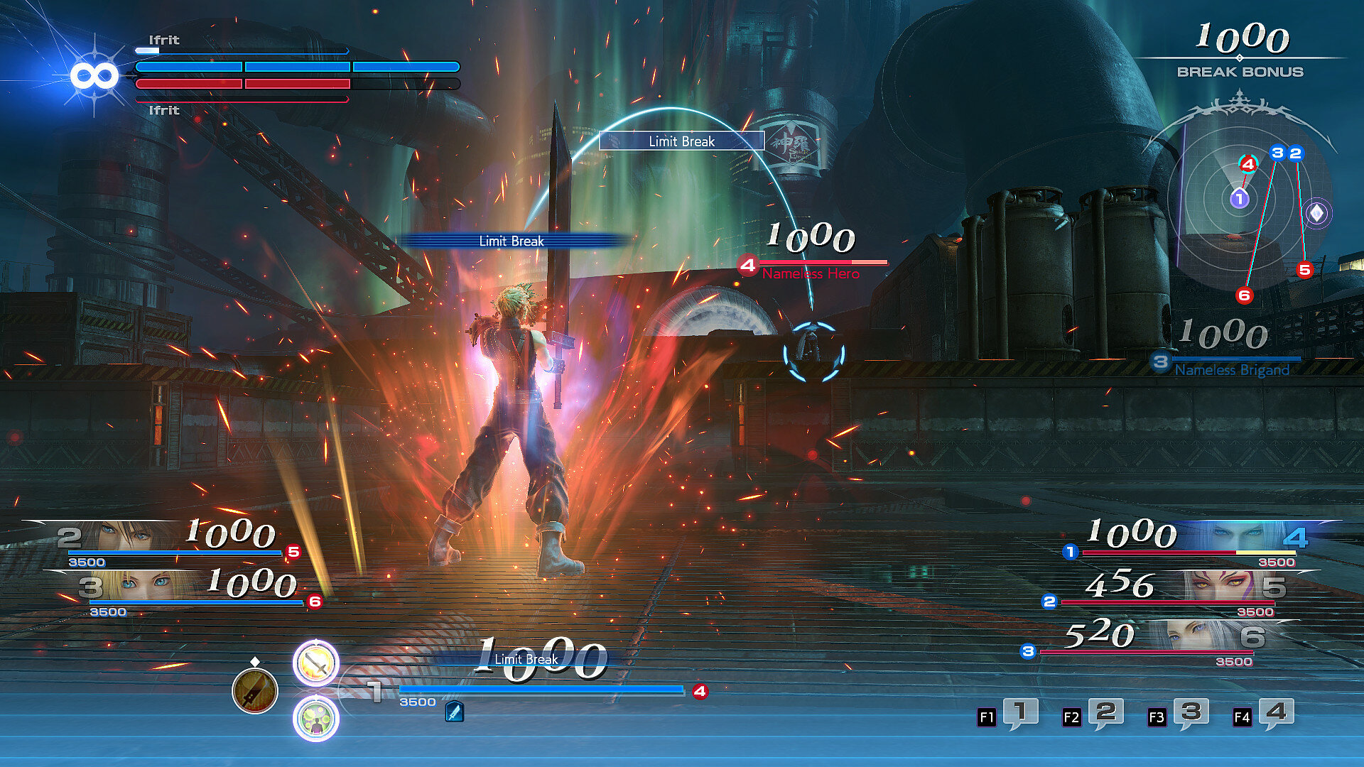 Dissidia Final Fantasy NT Deluxe Edition, Все страны — фото 1