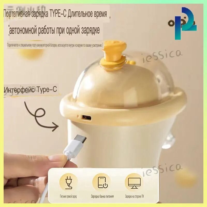 Диспенсер для воды 家用桶装水抽水器 — фото 1