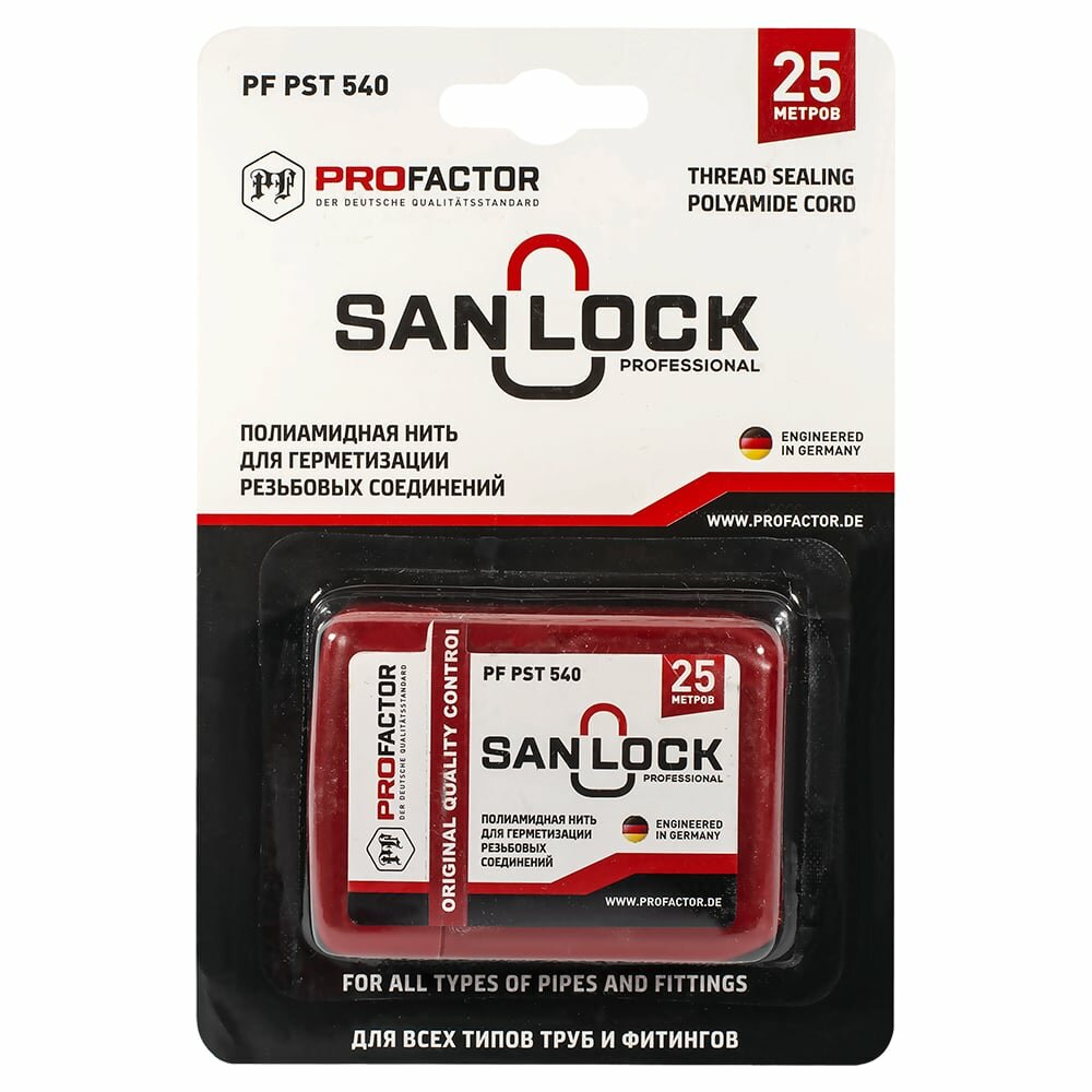 Нить для герметизации PROFACTOR PF SAN-LOCK Professional