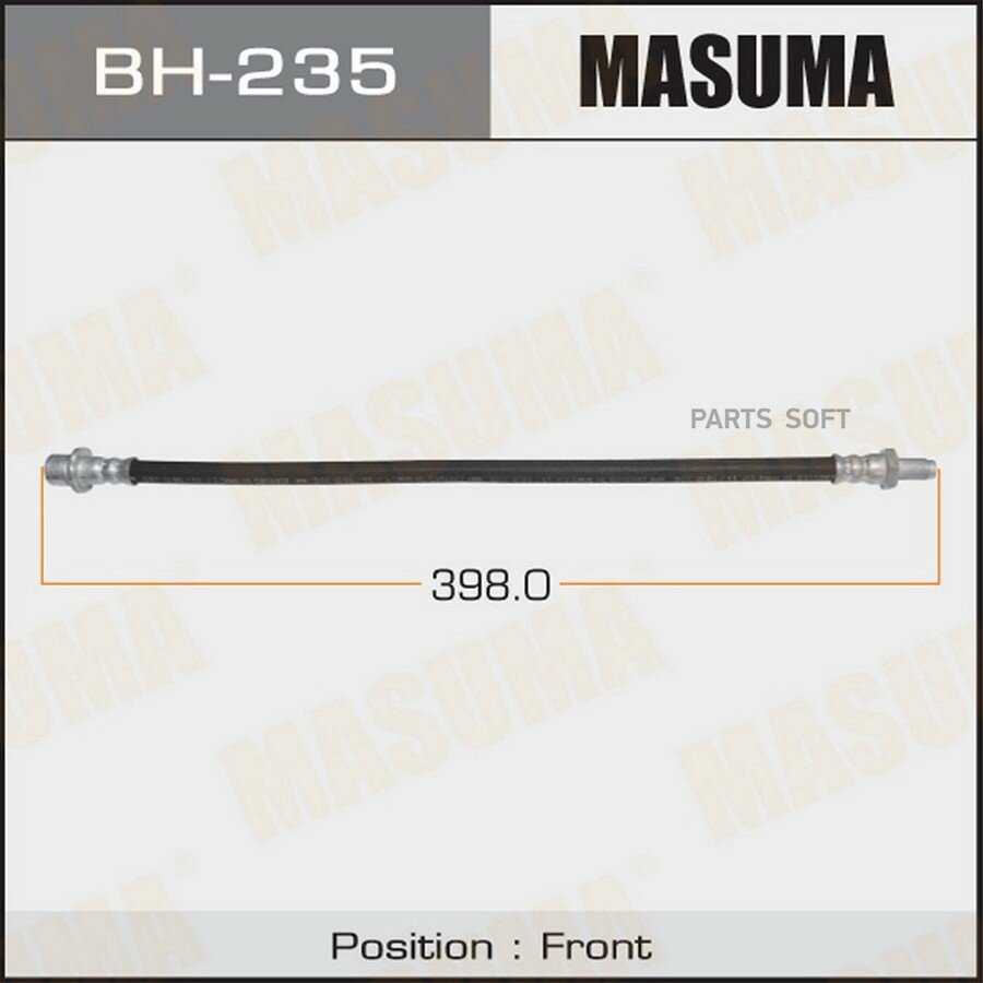 Шланг тормозной передний MASUMA BH-235 | цена за 1 шт