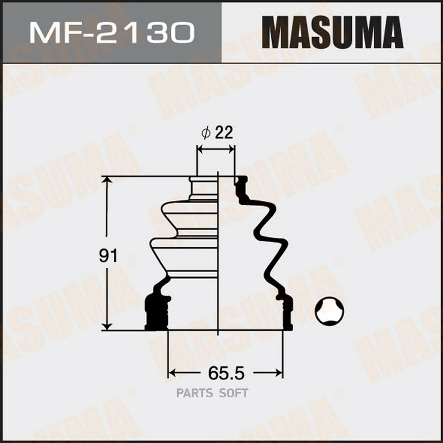 Пыльник шруса MASUMA MF-2130 | цена за 1 шт