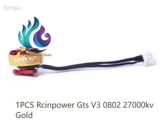 Бесщеточный двигатель GTS V3 0802 22000/25000/27000кВ 1S для мини-моделей