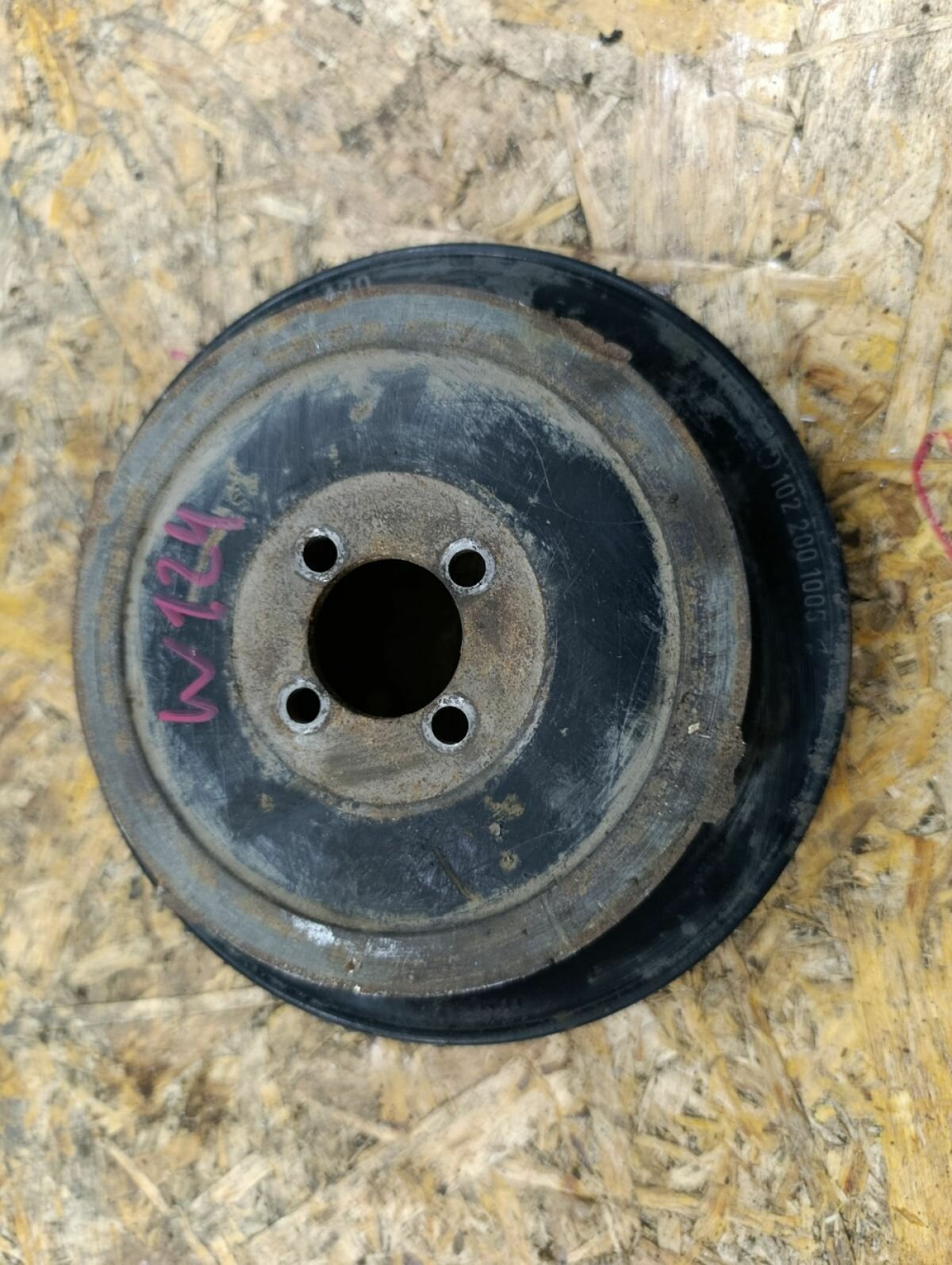 Шкив помпы Mercedes w124 Б/У с пробегом