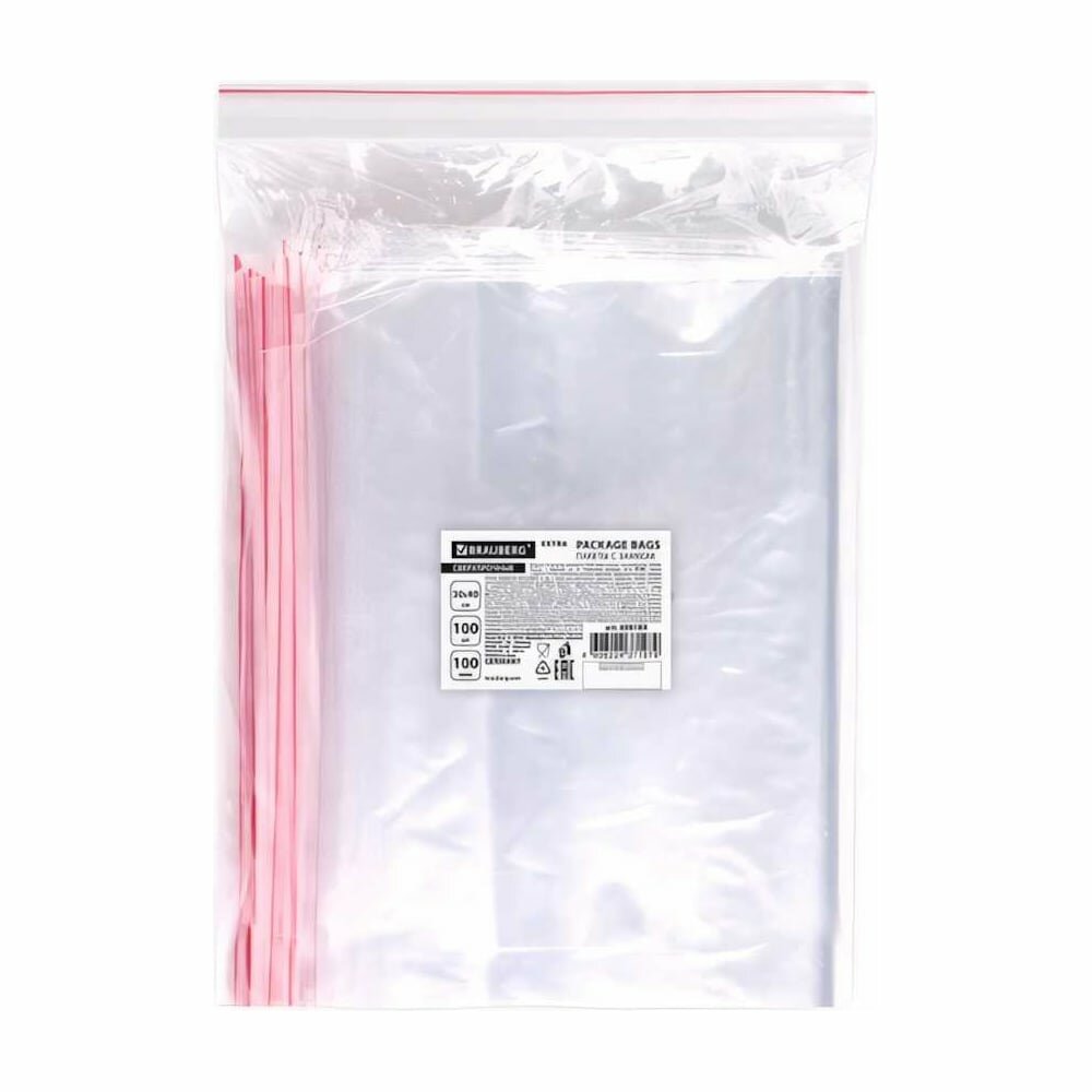Пакеты BRAUBER ZIP LOCK EXTRA зиплок, сверхпрочные, комплект 100 шт, 30x40 см, ПВД, 100 мкм 608184