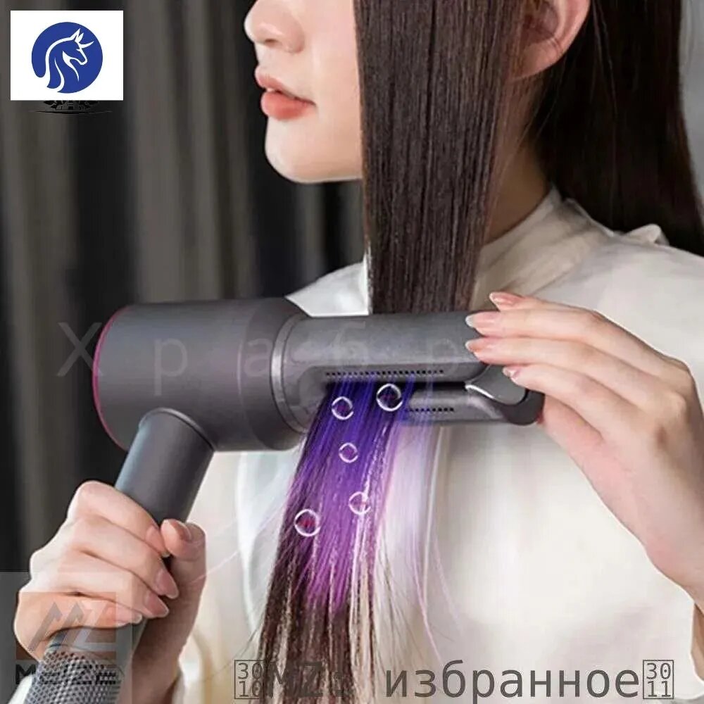 GM выпрямитель насадка для фена Dyson Supersonic утюжок для волос