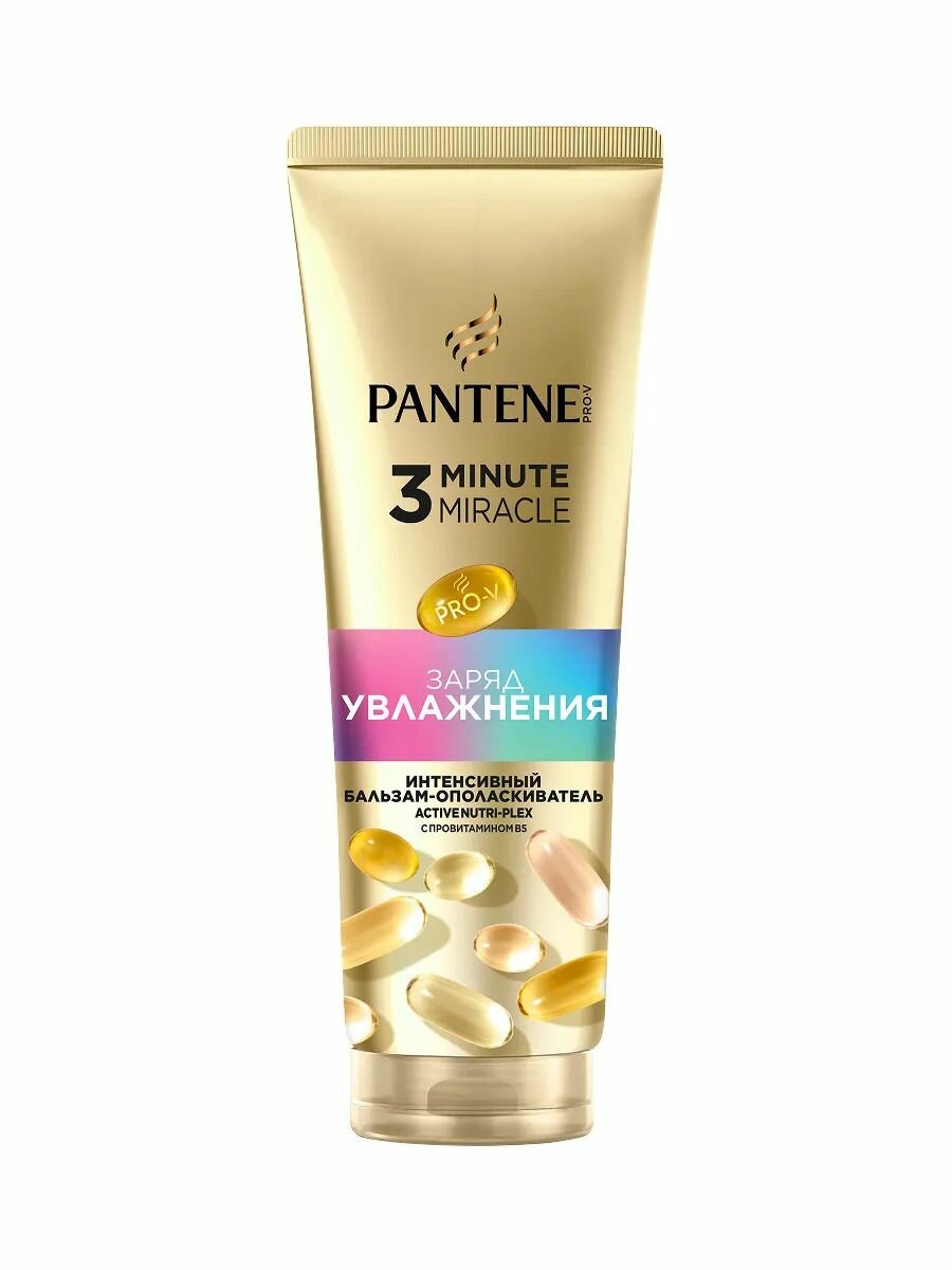 PANTENE ProV Бальзам-ополаскиватель 3 Minute Miracle Заряд увлажнения 220 мл