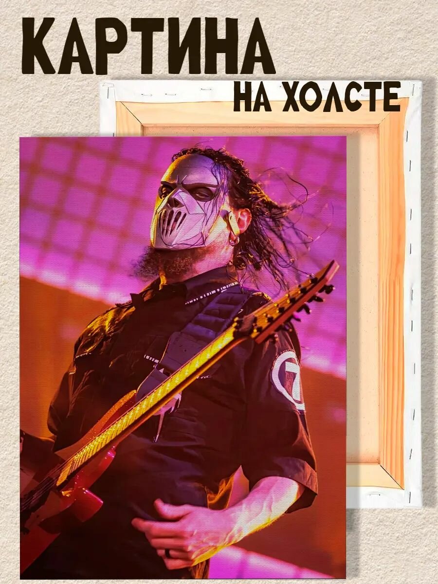 Картина на стену Slipknot на подрамнике, 1шт, 55х38 размер.