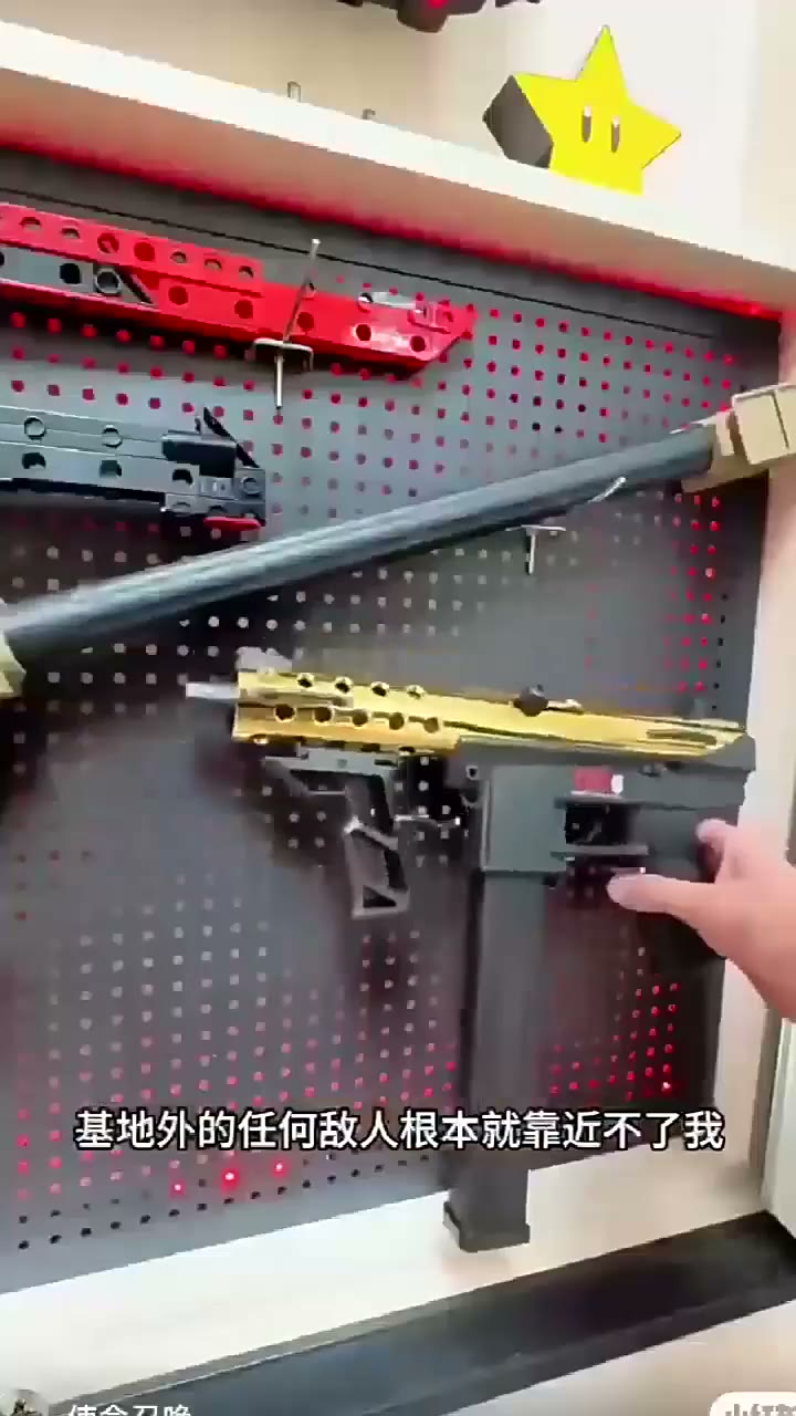 Tec9 Черный в коробке — фото 1