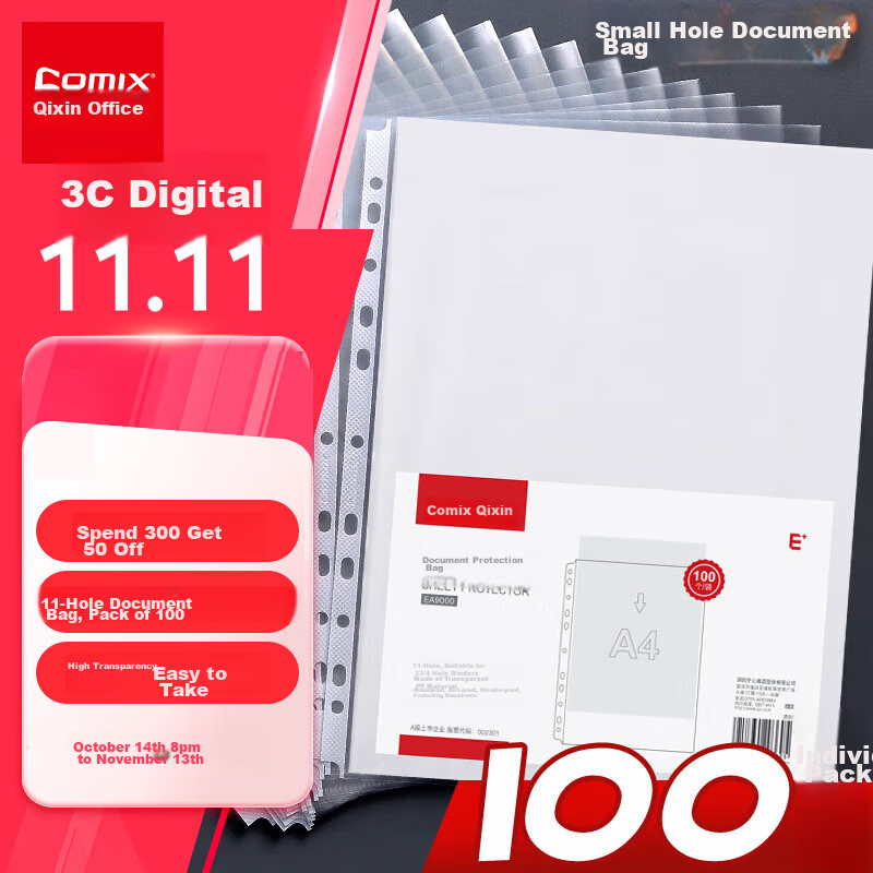 Comix 100-Pack 11-Hole File Folders, A4 Size, Transparent Document Sleeves, File Protectors, Compatible with Binder Clips, EA9000