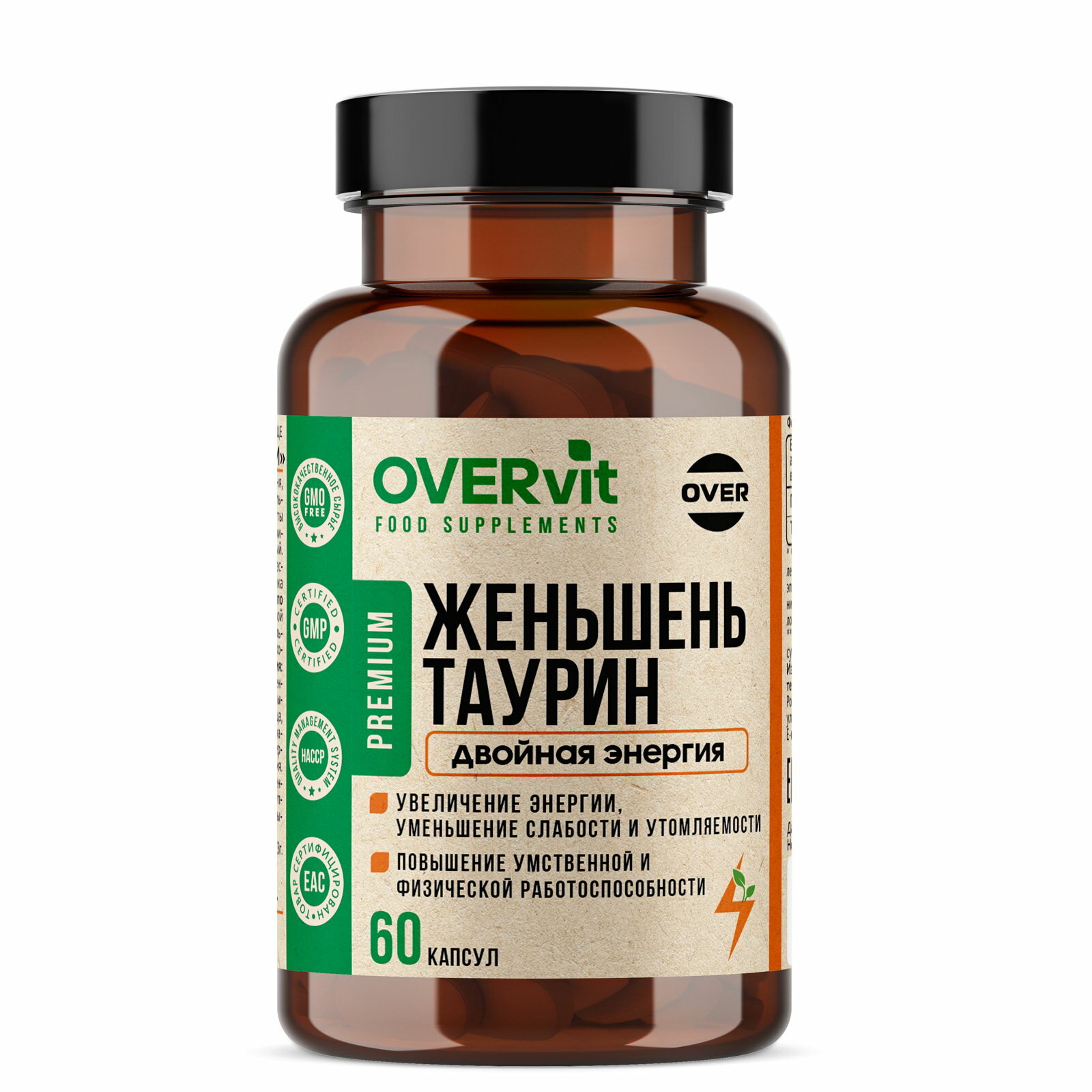 Женьшеньvit с таурином, 60 капсул, назначение: антиоксиданты