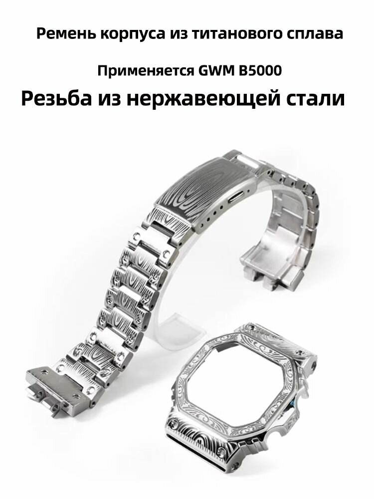 Ремешок из нержавеющей стали для часов Casio, 18 мм, для моделей A158WA, A159W, A168WA, A169, B650, AQ-230, A500W, F-91W, унисекс