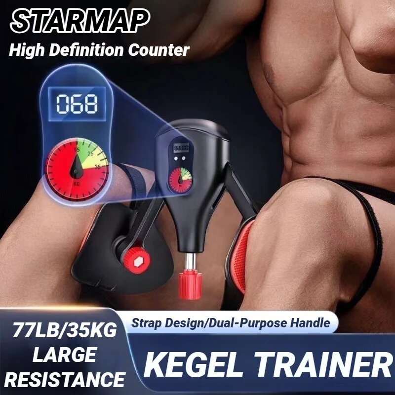 Smart Pelvic Floor Trainer, Black — фото 1