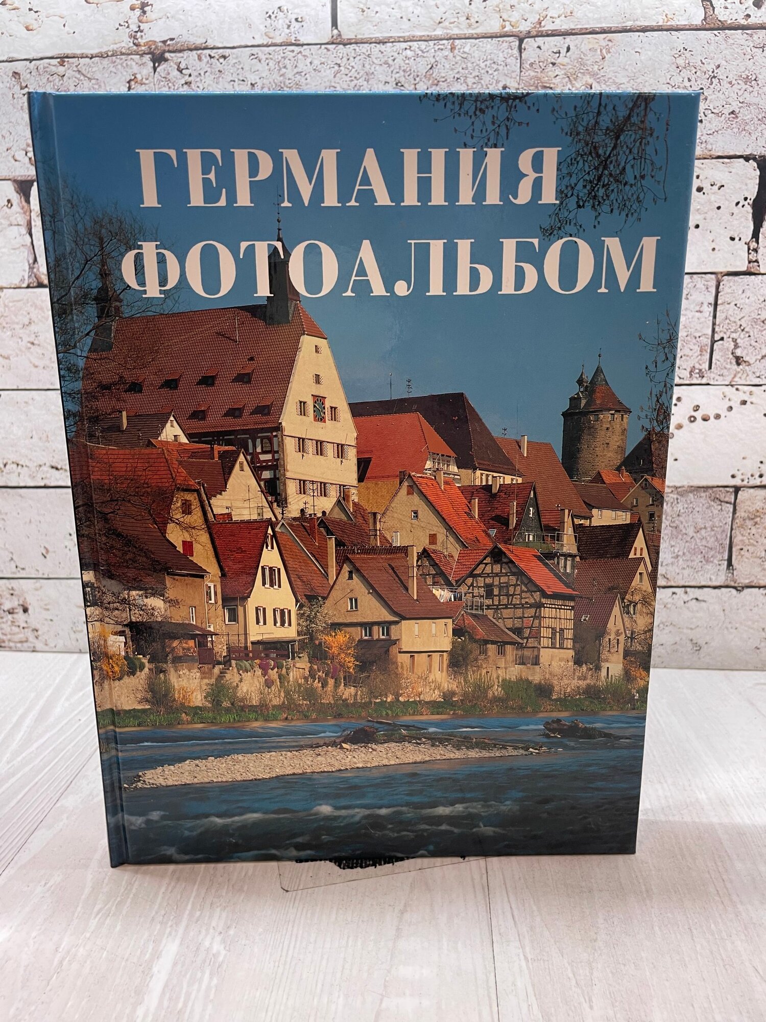 Германия. Фотоальбом. Verlag Hermann Schmidt Mainz 2007 г