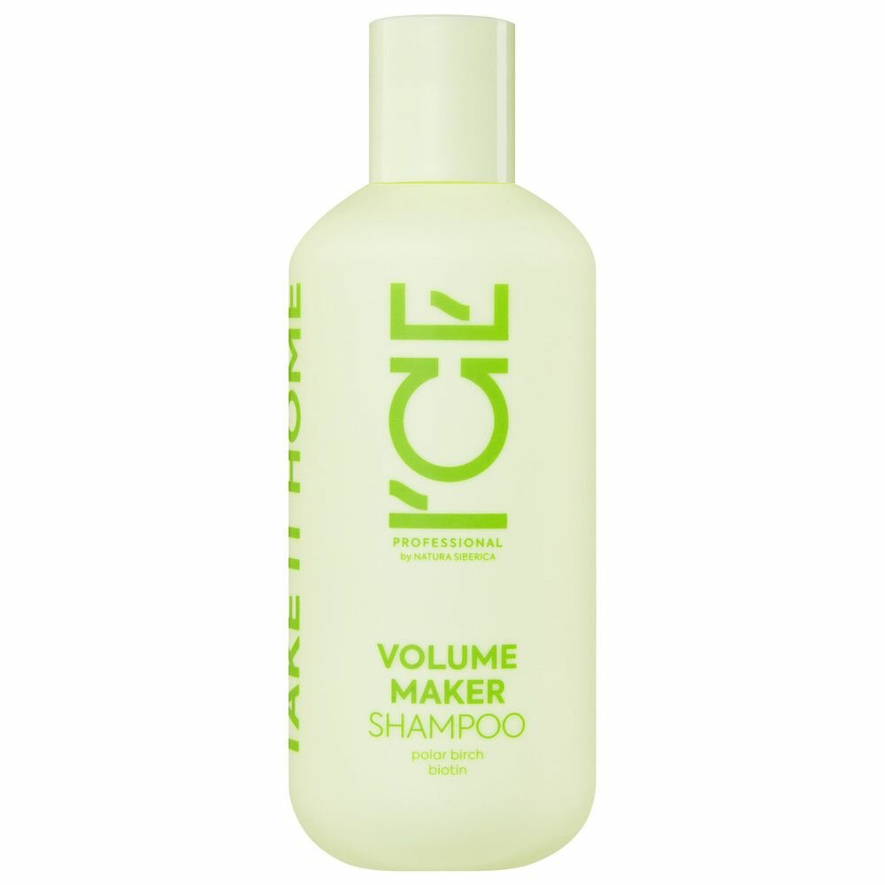 Шампунь для придания объёма волосам Volume Maker 250мл ICE by Natura Siberica