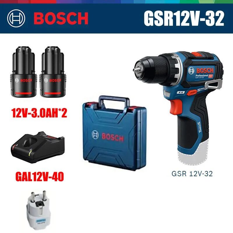 BOSCH 12V бесщеточная дрель GSR12V-32, 2 батарейки по 12V-3.0Ah и быстрое зарядное средство.