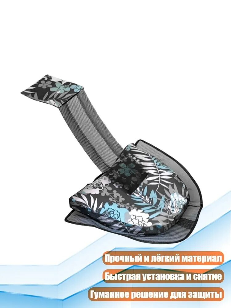 Спасательный плавающий трап для животных