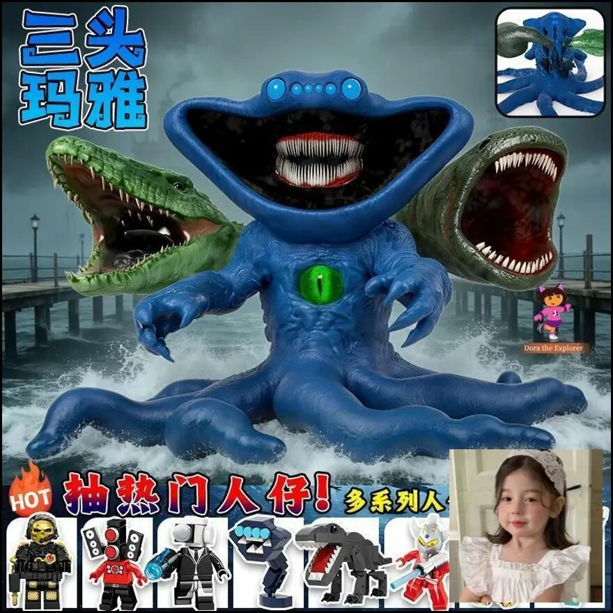3D фигурка (Морской пожиратель) гигантский краб-мутант, морское чудовище с кораблём, хоррор статуэтка, подарок коллекционеру