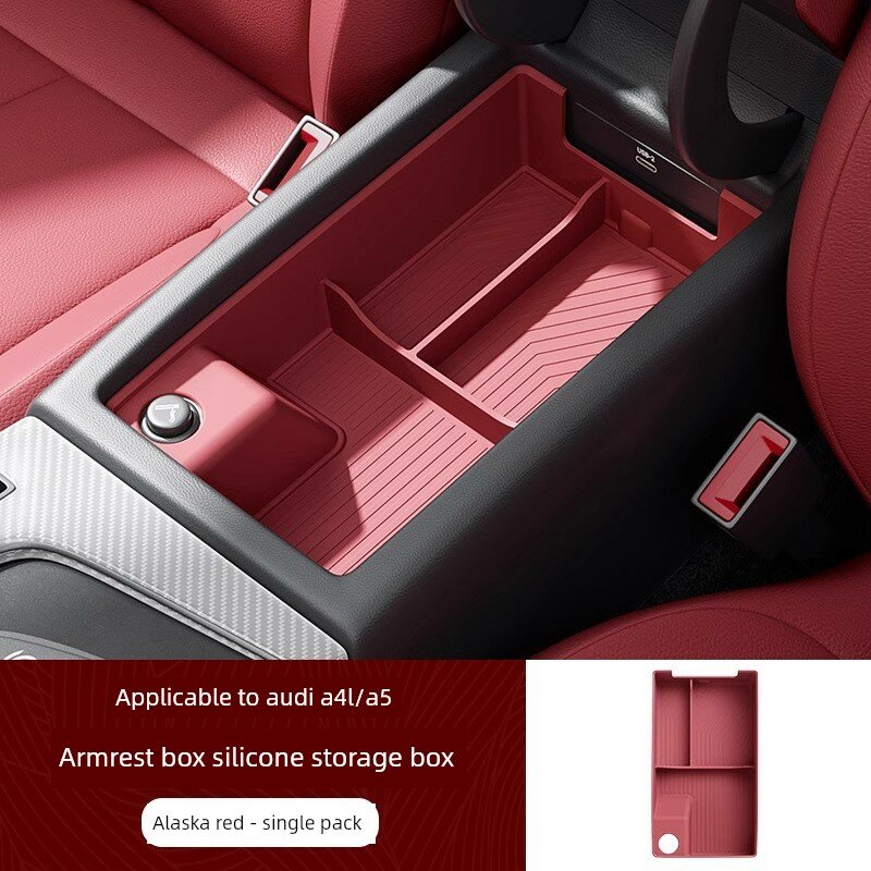 Силиконовый ящик для хранения в центральной консоли для Audi A4L/A5 (2017-2024) - Алескандровый красный