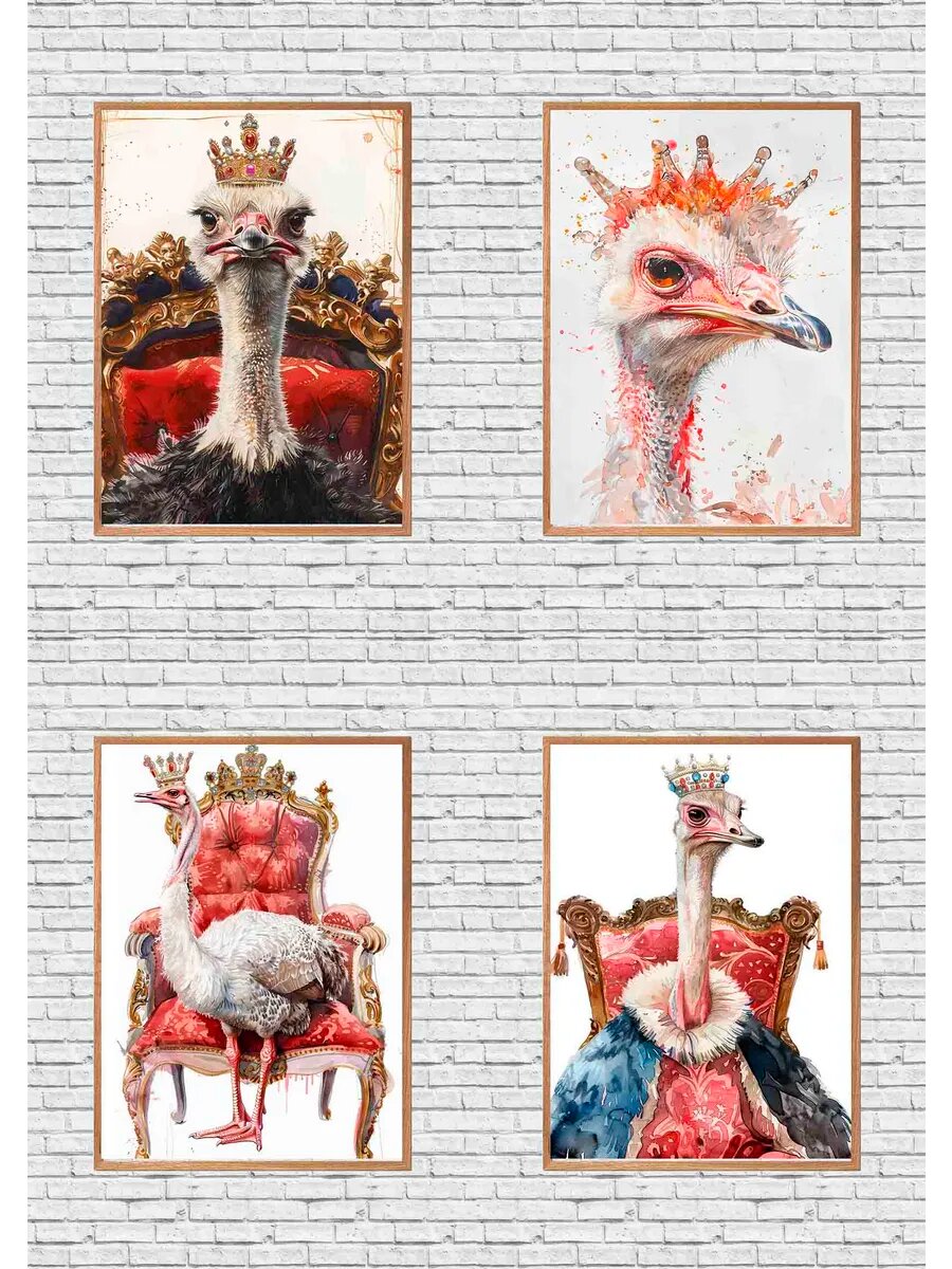 Страус - животное с фермы короля Англии, 4 Плаката, 30x21см
