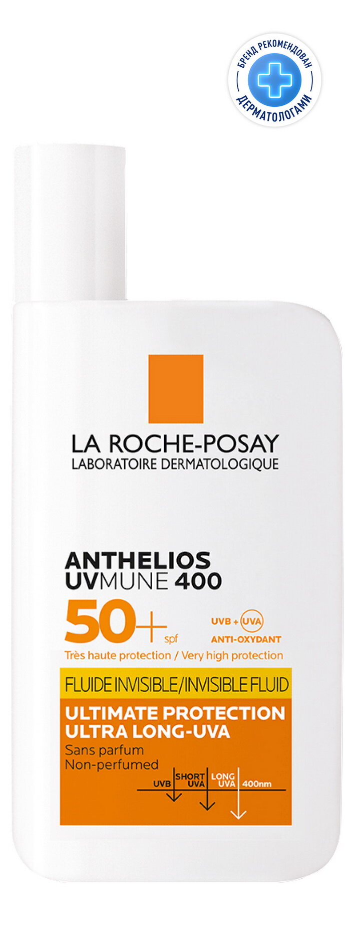 La Roche-Posay Anthelios UVMUNE 400 SPF 50+ Невидимый солнцезащитный крем-флюид для лица и кожи вокруг глаз, 50 мл