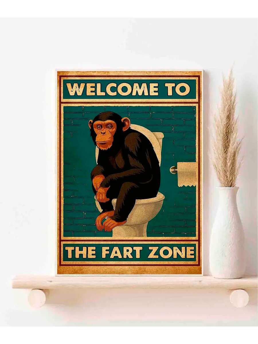 Животное-шимпанзе, Welcome To The Fart Zone, Плакат 30x42см