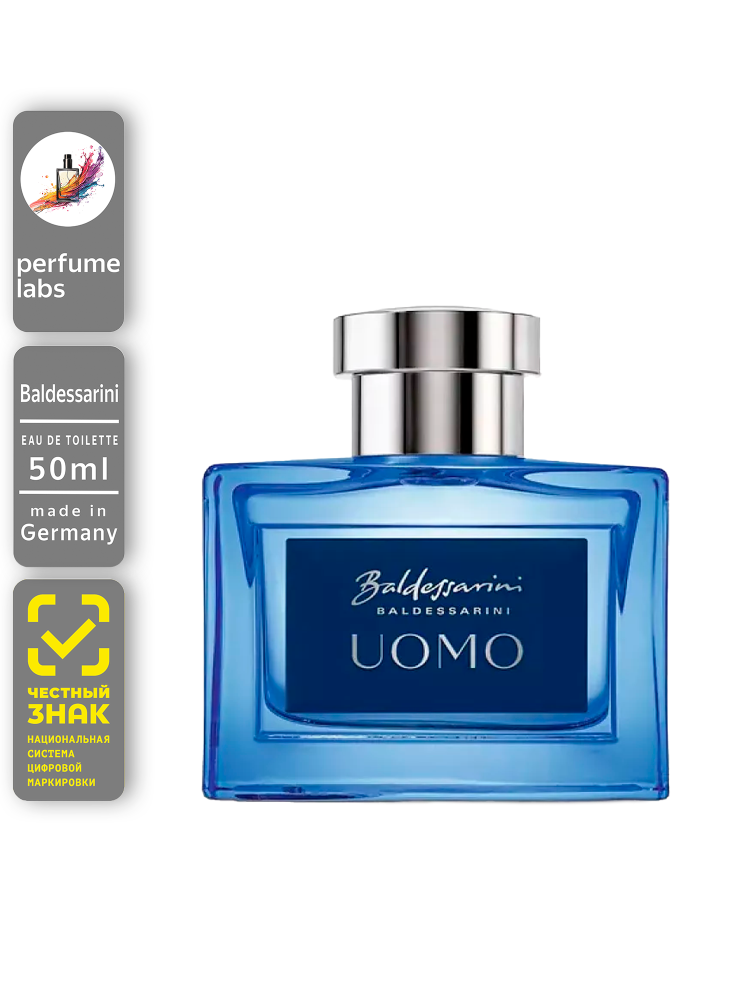 Baldessarini туалетная вода Uomo pour Homme edt 50ml