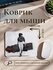 Коврик для мыши киберпанк девушка