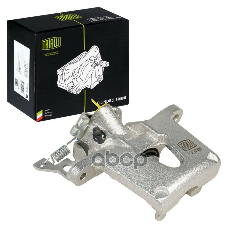 Суппорт задний левый Ford Mondeo III Turnier (00-) d=38 Trialli арт. CF 102067