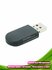 Приёмник USB для Cloud 2 Jet