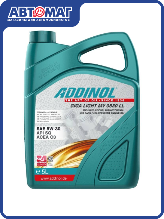 Масло моторное Addinol Giga Light MV 0530 LL 5W-30 (5л) ADDINOL AD-5W30-GL-5L