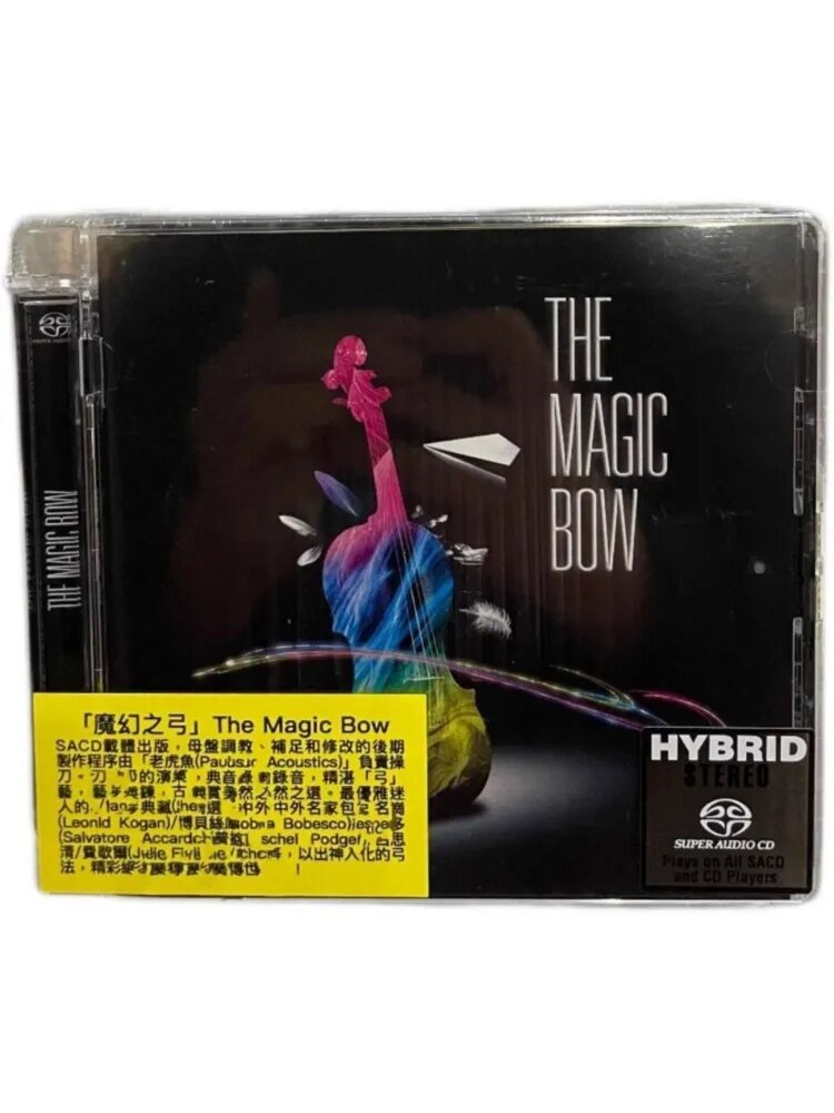 Музыка SACD SRM048 THE MAGIC BOW - VIOLIN SACD Новый 2019