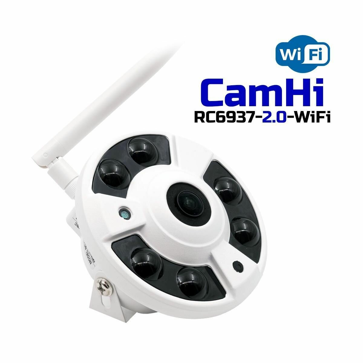 Широкоугольная антивандальная Wi-Fi IP камера наблюдения 2Mp CamHi HC6937-2.0-WiFi (K6637RU) с объективом рыбий глаз. Микрофон, детекция силуэта человека, запись на SD карту.