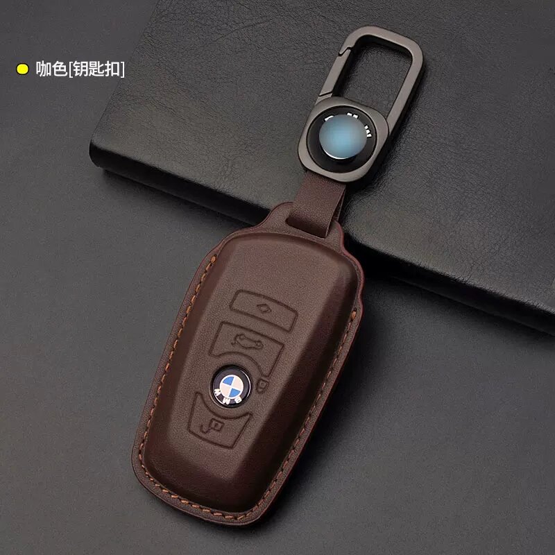 Кожаный чехол для ключей BMW подлинный для 3, 5, 7 серий, X1, X2, X3, X4, X5, X6 - коричневый ключевой кольцо