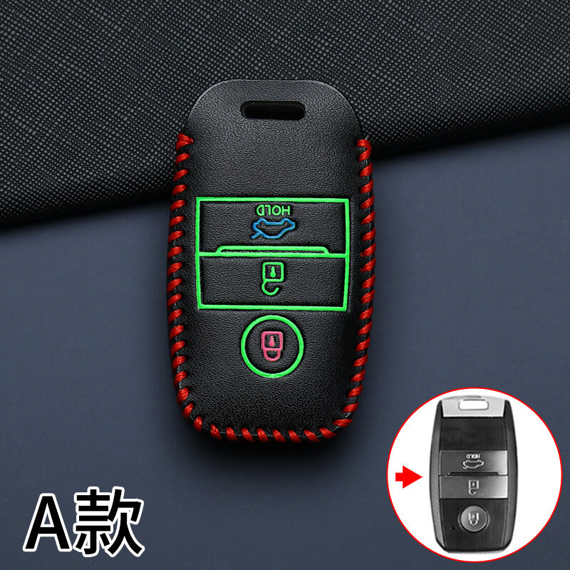Одиночный чехол для ключа Kia с ночным светом для моделей K3, KX3, Forte, Sportage, K5, Sorento, K2