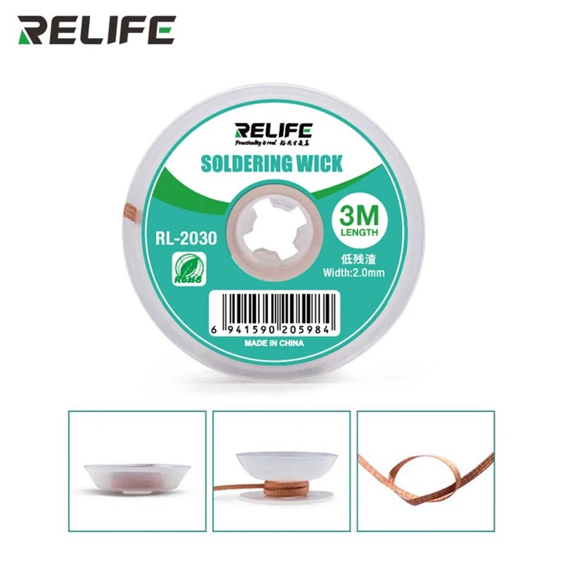 RELIFE RL-2030 Проволока для распайки 3 м