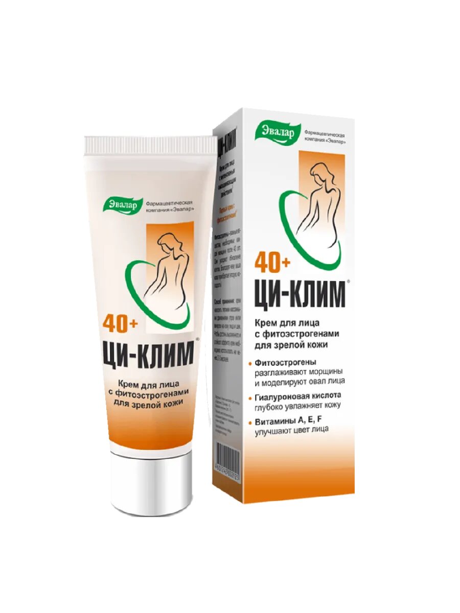Ци-Клим крем для лица 40+ 50 мл 1 шт